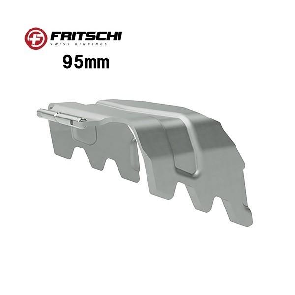 トーピースにワンタッチで装着可能なジーニック専用クランポン。クランポンバッグ付き。サイズ 95mm重量 105g(95mm、1/2ペア)