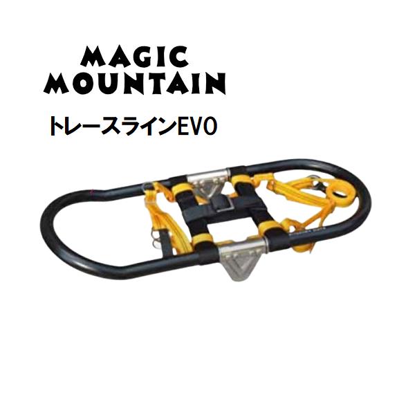 この商品は2023年モデル商品になりますフレーム前方を情報へカーブさせることでストレートのフレームに比べ足の運びが改善。ナイロンウェビングテープのデッキベルト。着脱が簡単なEVOベルト締めシステム。アルミ製の軽量ワカン。一般的な一本締めベル...