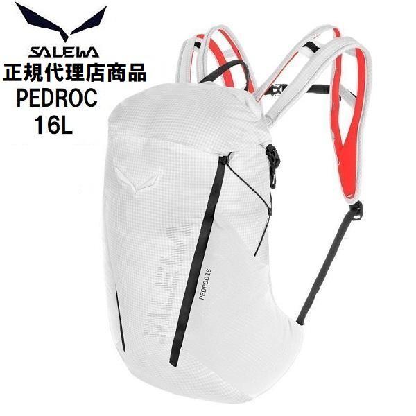 リップストップデュラライト ペドロック16は、Duraliteを使用して設計されています。Duraliteは、ダブルリップストップ ナイロン構造を備えた堅牢な70デニールのパック生地であり、非常に軽量でありながら耐摩耗性と引き裂き抵抗を高め...