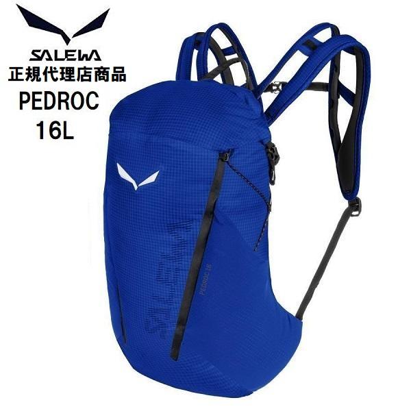 リップストップデュラライト ペドロック16は、Duraliteを使用して設計されています。Duraliteは、ダブルリップストップ ナイロン構造を備えた堅牢な70デニールのパック生地であり、非常に軽量でありながら耐摩耗性と引き裂き抵抗を高め...