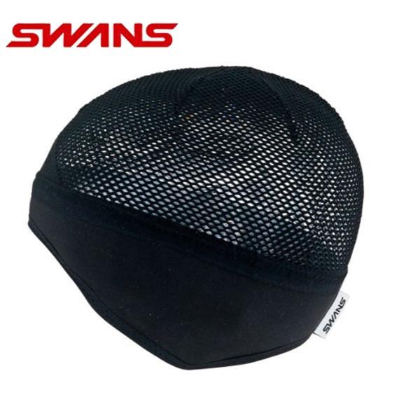 防寒のポイントである耳や額周りを暖かく守るヘルメット用のインナーキャップ。頭頂部にたまった熱を効果的逃がすメッシュ素材で、蒸れやすい 使用環境においても快適にヘルメットを着用できます。 カラー ブラックサイズ 大人用 ワンサイズ生産国 中国