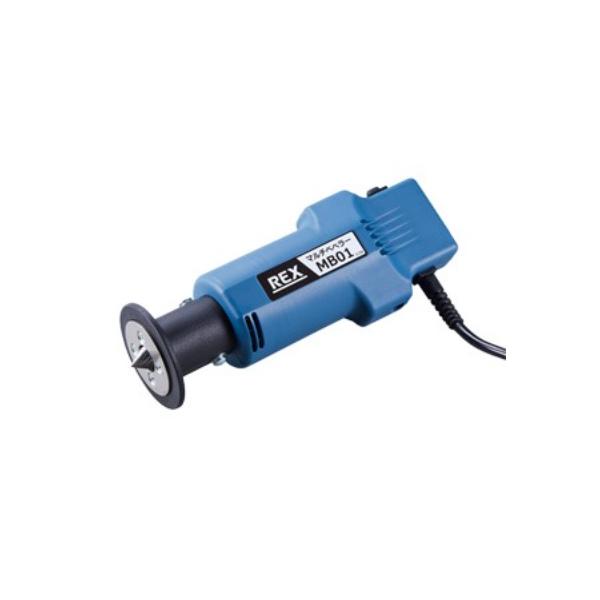 REX レッキス ステンレスパイプ面取機 SU60P 382100 ●ステンレス鋼鋼管やその他鋼管 ( 軟鋼管 ) の内径及び外径の面取り、板材 ( 軟鋼材 ) の面取り ●軽量・コンパクト ●形状変更で作業効率アップ ●持ち手部に鍔(ツバ...