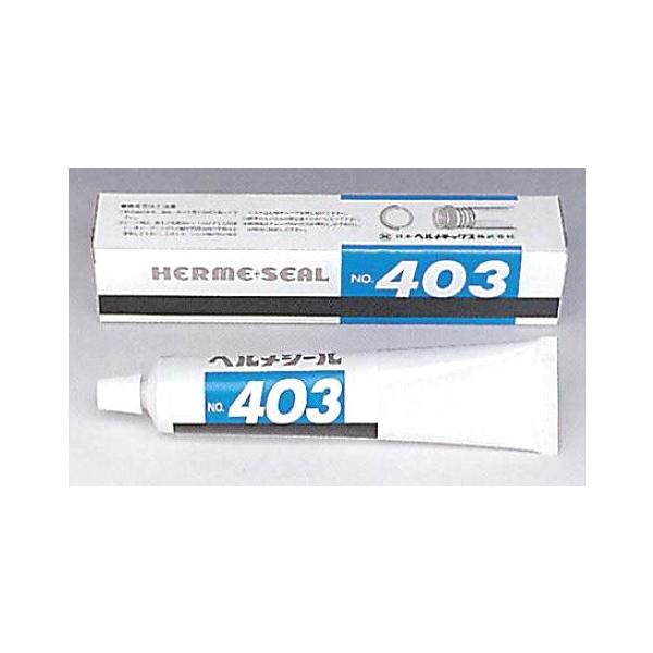 日本ヘルメチックス ヘルメシール 403 160g チューブ入 (灰色) 多目的配管用防食シール剤 ●無溶剤のステンレス鋼管及びライニング鋼管用の配管用防食シール剤で、無毒性で、しかも耐熱性(-50〜200℃)に優れてします。(蒸気配管には...