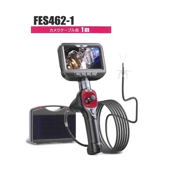 REX レッキス 工業用内視鏡 FESシリーズ 上下左右180度 1ｍ FES462-1 44C011 ●自動車検査、機械メンテナンス、パイプ検査、家電製品検査、壁構造検査などに。●カメラヘッド首振り機構で広い視野を確保(FES262：18...