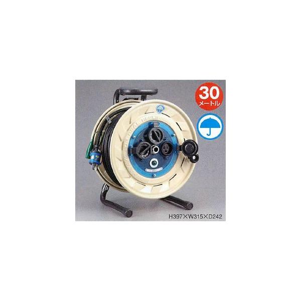ハタヤリミテッド 標準型【接地付】 屋外用リール 100V型 AF-301K【代引不可】 ●屋外での電気使用には「屋外用」コードリールをご使用ください。●回転ロック式コンセントキャップの完全防雨型です。