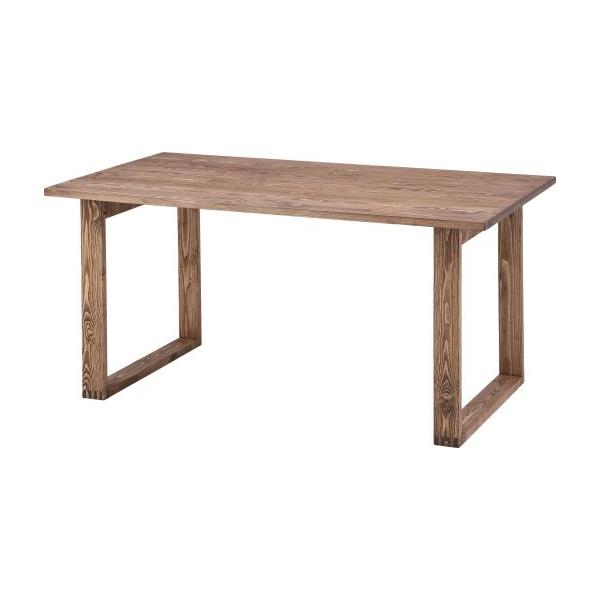 ダイニングテーブル ブラウン CFS-841 ■サイズ(cm)：W150×D80×H70 ■素材：天然木(パイン) オイル仕上