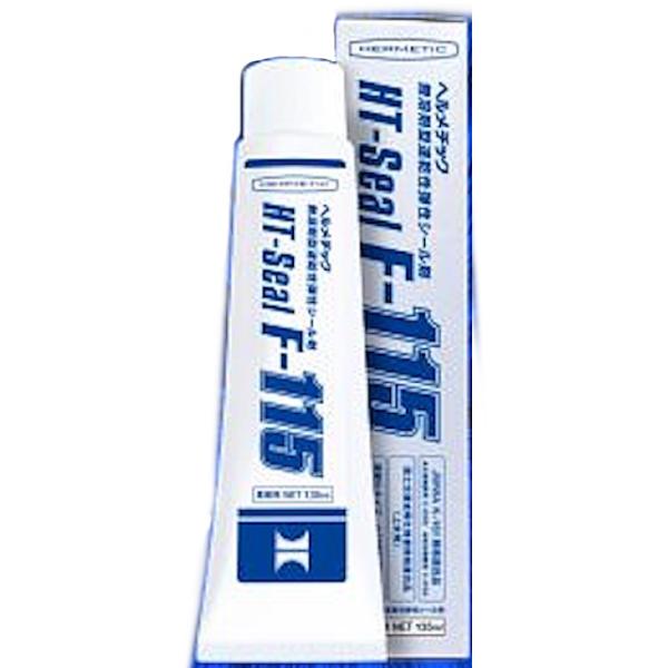 ヘルメチック F-115 多用途配管用速乾性弾性防食シール剤 グレー 135ml  ●ステンレス管・鉄管・ライニング鋼管・塩ビネジ・合金・砲金・異材質の接合など様々な配管素材で使用できます。●上水道・給湯（70℃迄）・不凍液（エチレングリコ...
