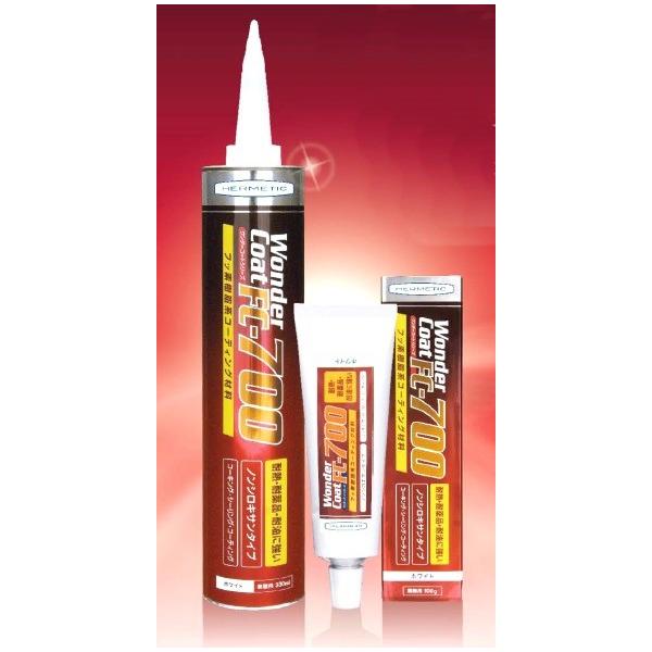 ヘルメチック ワンダーコート チューブ 100g FC-700【代引不可】 ●耐熱・耐薬品・耐油に強い ●ノンシロキサンタイプ ●コーキング・シーリング・コーティング