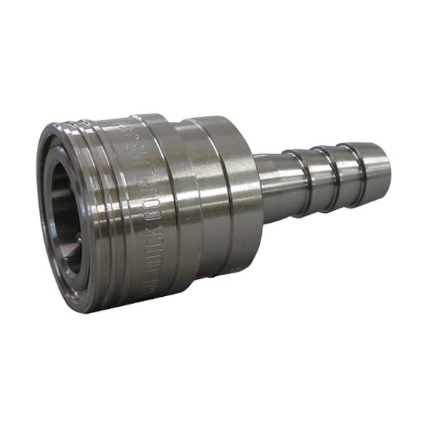 フローバル(FLOBAL) 両路開放型クイックカップリング TS-2SH(SUS304) 28102615  3529873