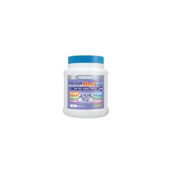 ヘルメチック 断熱塗料 ヴィータコートマジックール 1Kg【代引不可】　塗っただけなのに結露防止や断熱ができる。※アクリル塗料とは違い、セラミックビーズを多量に混合。耐久性、耐熱性に優れた性能を持ちます。保温材の困難な場所にも多用途使用できます。