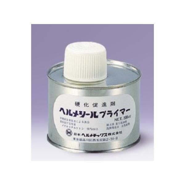 日本ヘルメチックス ヘルメシール プライマー 200mlハケ付缶 硬化促進剤 ●嫌気性シール剤：ヘルメシール903、906、906B、903D等をステンレス配管に使用する時に、使用する前処理剤(硬化促進剤)です。嫌気性シール剤をステンレス配...