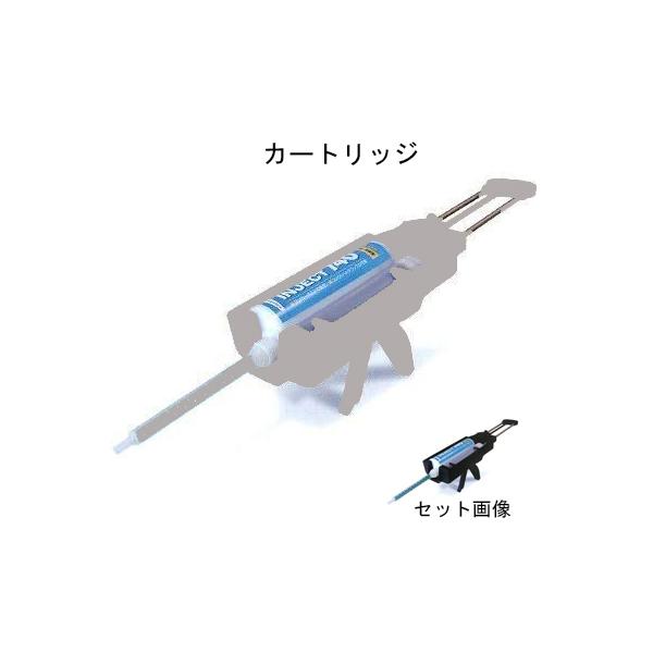 ヘルメチック ヘルメレジン INJECT740 カートリッジ 土木建築用エポキシ樹脂系接着剤【代引不可】 ●アンカーボルトの固定 ●ステンレス等の金属や塩ビの接着等 ●コンクリートクラックの補修 ●コンクリートの隙間の充填接着