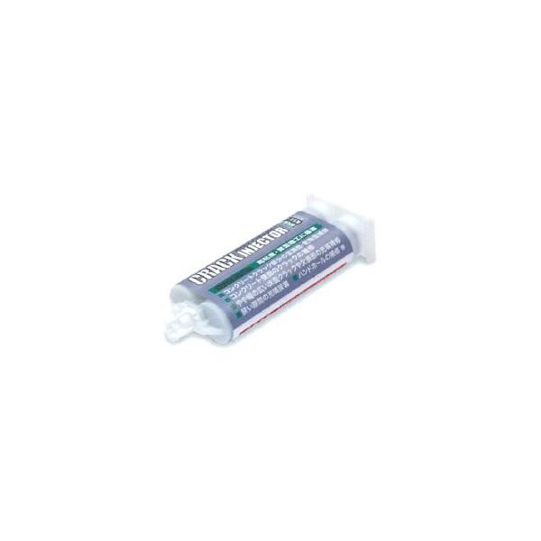 ヘルメチック クラックインジェクター KSE-050 2連カートリッジ50ml 高粘度タイプ 【代引不可】●高粘度で壁面、大きなクラックを補修！●計量や混合不要