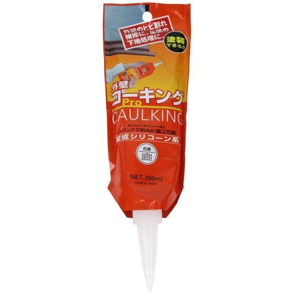 シャープ化学工業 シャーピー外壁コーキング グレー 200ml 10本入り 変成シリコーン系充填剤 〇外壁のひび割れ、サイディングボードの目地補修、塗装の下地処理など外壁まわりの補修に。 ●200ml入り最適量 ●DIY用シリコーン系充填材...