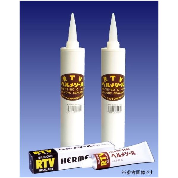 日本ヘルメチックス ヘルメシール SS-60C 白色ペースト状 100gチューブ 無溶剤型シリコーン系液状ガスケット ●空気中の水分(湿気)と反応して硬化する室温硬化型(RTV)弾性シーラントです。●耐熱、耐寒、耐候性がよく-60〜+230...