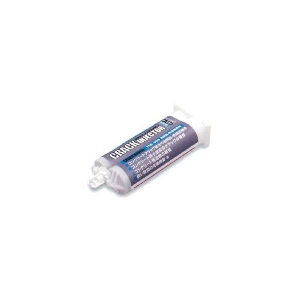ヘルメチック クラックインジェクター TSE-050 2連カートリッジ50ml 低粘度タイプ 【代引不可】●低粘度で壁面、大きなクラックを補修！●計量や混合不要