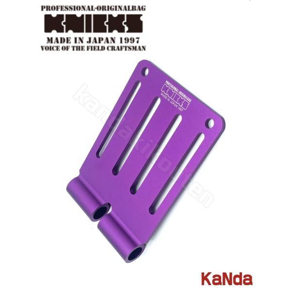 ●アルミニウム削り出しタイプ●アルマイト加工●超軽量47g■全長97mm×横幅65mm×奥行10mm（パイプ外径）◆アルミ番手A60636000番系【Al/Mg/Si系合金】シリコン【Si】マグネシウム【Mg】5000番系のアルミより強度耐...