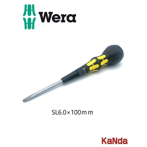 WERA ボールグリップ レーザーチップドライバー SL6.0×100mm 1834 YRLLOW マイナスドライバー 周年祭別注仕様 ボールグリップドライバー