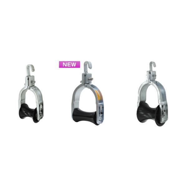 ※本品は画像の一番左安全最大荷重… 0.98kN