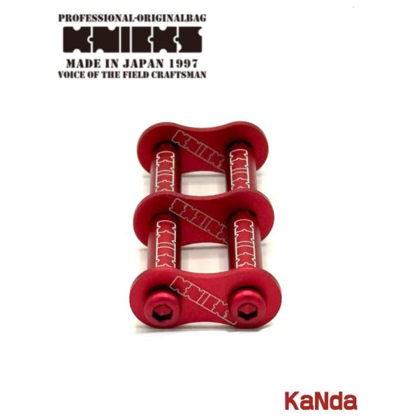 パイプ及びS金具には全てKNICKSロゴ入り●アルミナイロンナット2個　●アルミチェーン金具3個●アルミロング六角穴付きボルト2本　●アルミパイプ4本●超軽量19g※セット作業時は必ず手回しでのセットをお願い致します。アルマイト加工の色付け...