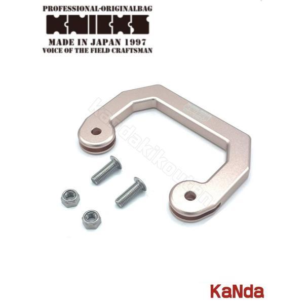 ■装着方法・アルミ製シングルベルトループ【別売】を2ケ使いする事で装着固定出来ます【SUSビスナット2ケセット】・固定したシングルベルトループの外側にシングルベルトループを装着固定するとペンチホルダー等が装備可能となります■サイズ（ｍｍ）縦...