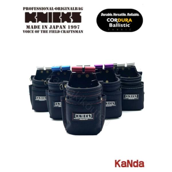 コーデュラバリスティック生地アルミ補強VA小物腰袋特別仕様（カラーステッチ）ピンク・ブルー・グリーン・パープル・イエロー・レッド・ホワイト・オレンジ・コーデュラバリスティック生地（D1680）使用・アルミ金具背台補強タイプ■サイズ（ｍｍ）・...