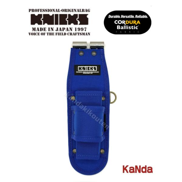 コーデュラバリスティック生地（D1680）使用ブルー縦：265mm横：85mm【CORDURA　Ballistic 1680Ｄ】・軍需用ボディアーマー向けで開発されたCORURAの中でも最強クラスのファブリック・840Dの高強度N66の生糸...