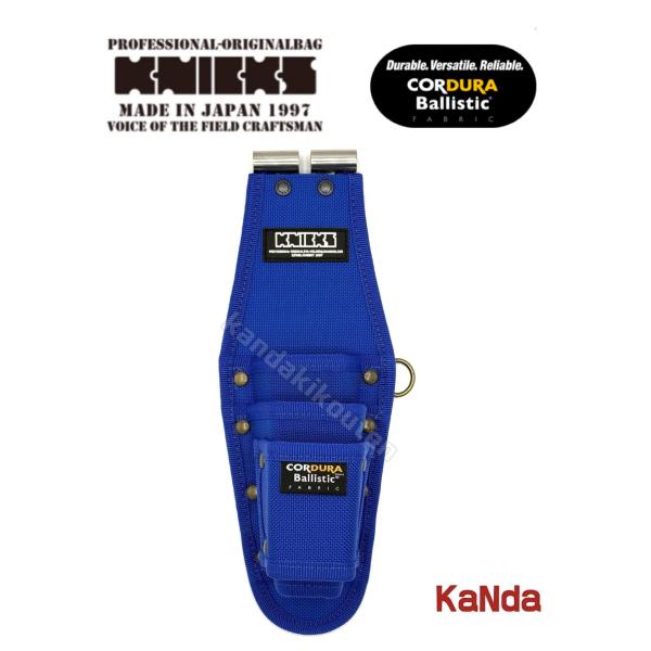 コーデュラバリスティック生地（D1680）使用ブルー縦：290mm横：105mm【CORDURA　Ballistic 1680Ｄ】・軍需用ボディアーマー向けで開発されたCORURAの中でも最強クラスのファブリック・840Dの高強度N66の生...