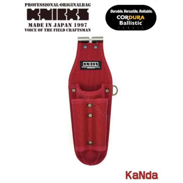 コーデュラバリスティック生地（D1680）使用縦：290mm横：107mm【CORDURA　Ballistic 1680Ｄ】・軍需用ボディアーマー向けで開発されたCORURAの中でも最強クラスのファブリック・840Dの高強度N66の生糸を2...