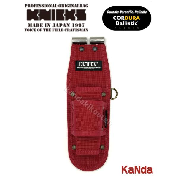 コーデュラバリスティック生地（D1680）使用レッド縦：265mm横：85mm【CORDURA　Ballistic 1680Ｄ】・軍需用ボディアーマー向けで開発されたCORURAの中でも最強クラスのファブリック・840Dの高強度N66の生糸...