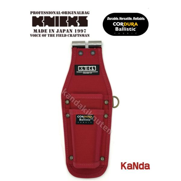 コーデュラバリスティック生地（D1680）使用レッド縦：265mm横：110mm【CORDURA　Ballistic 1680Ｄ】・軍需用ボディアーマー向けで開発されたCORURAの中でも最強クラスのファブリック・840Dの高強度N66の生...