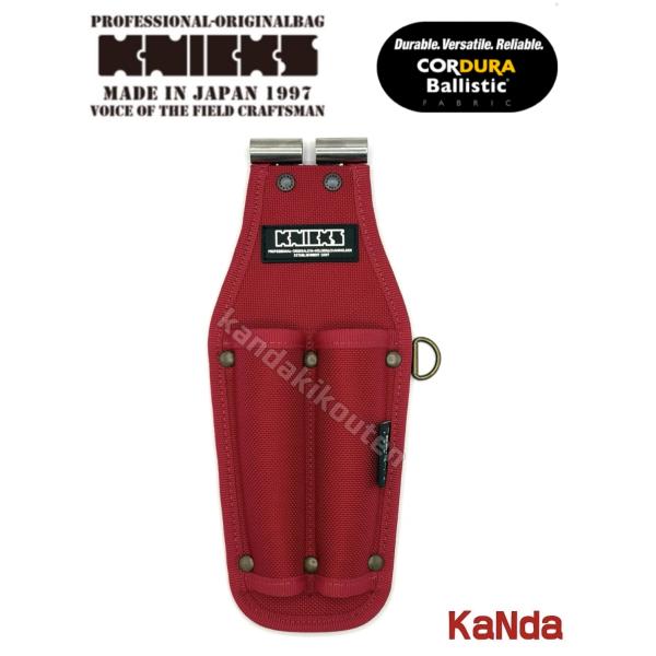 コーデュラバリスティック生地（D1680）使用レッド縦：265mm横：110mm【CORDURA　Ballistic 1680Ｄ】・軍需用ボディアーマー向けで開発されたCORURAの中でも最強クラスのファブリック・840Dの高強度N66の生...