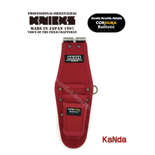 コーデュラバリスティック生地（D1680）使用レッド縦：290mm横：105mm【CORDURA　Ballistic 1680Ｄ】・軍需用ボディアーマー向けで開発されたCORURAの中でも最強クラスのファブリック・840Dの高強度N66の生...