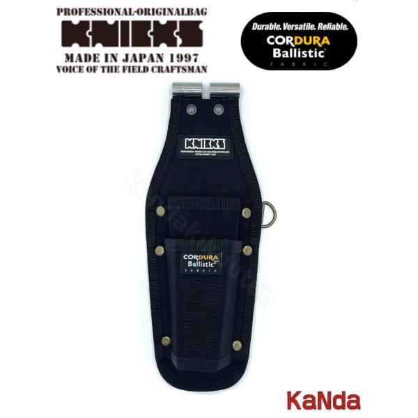 コーデュラバリスティック生地（D1680）使用縦：265mm横：110mm【CORDURA　Ballistic 1680Ｄ】・軍需用ボディアーマー向けで開発されたCORURAの中でも最強クラスのファブリック・840Dの高強度N66の生糸を2...