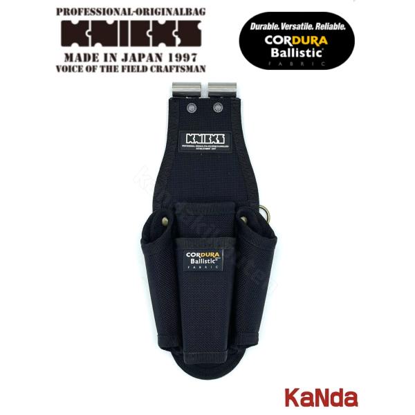 コーデュラバリスティック生地（D1680）使用縦：270mm横：140mm【CORDURA　Ballistic 1680Ｄ】・軍需用ボディアーマー向けで開発されたCORURAの中でも最強クラスのファブリック・840Dの高強度N66の生糸を2...