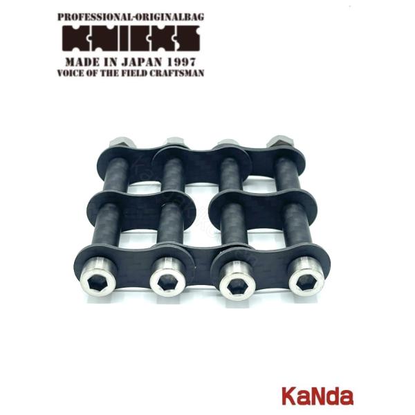 カーボンファイバー＋チタン金具一式●ナイロンナット4ケ●カーボンチェーン金具8ケ●チタンロングボルト4本●カーボンパイプ8本●超軽量54ｇ