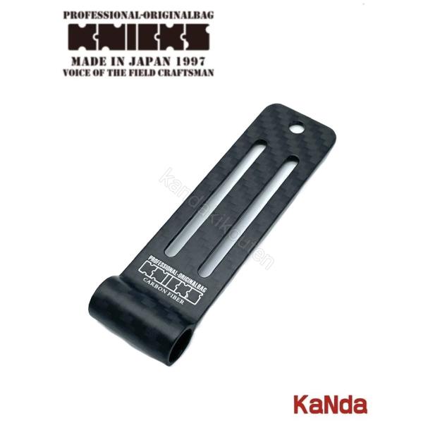 ■素材カーボンファイバー製■サイズ縦97mm×横27mm×奥行10mm（パイプ外径）■重さ超軽量　7ｇ【カーボン（CFRP）の特徴】● 軽くて強い● 強度はアルミや鉄の倍● 弾性率もアルミや鉄の倍以上● 重さは鉄の4分の1● 錆びない、腐食...