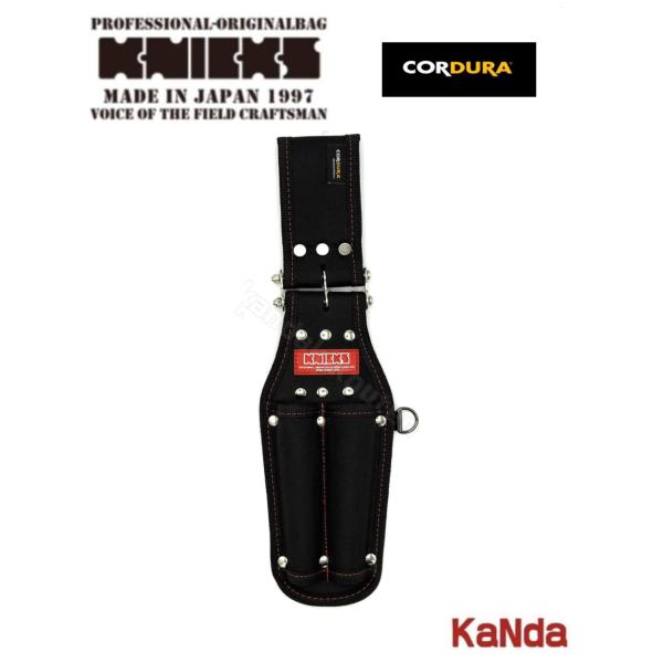 OKCシリーズ■素材CORDURA　1000D■付属品布製ベルトループ・チェーン