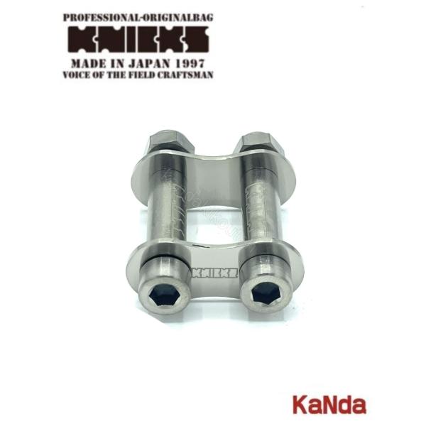チタン製シングルベルトループ用金具一式（セット内容）ナット2ヶチェーン金具2ヶボルト2本パイプ2本超軽量24ｇ六角穴付きボルトサイズ縦35ｍｍ×横幅50ｍｍ