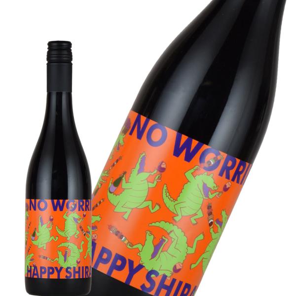 オーストラリアの壮大な自然と豊かな文化が息づくワインブランドNo Worries。ワインを自由に楽しんで欲しいという思いから生まれました。オーストラリアを代表する黒ブドウ品種であるシラーズ100%から造られています。非常に力強くフルボディな...