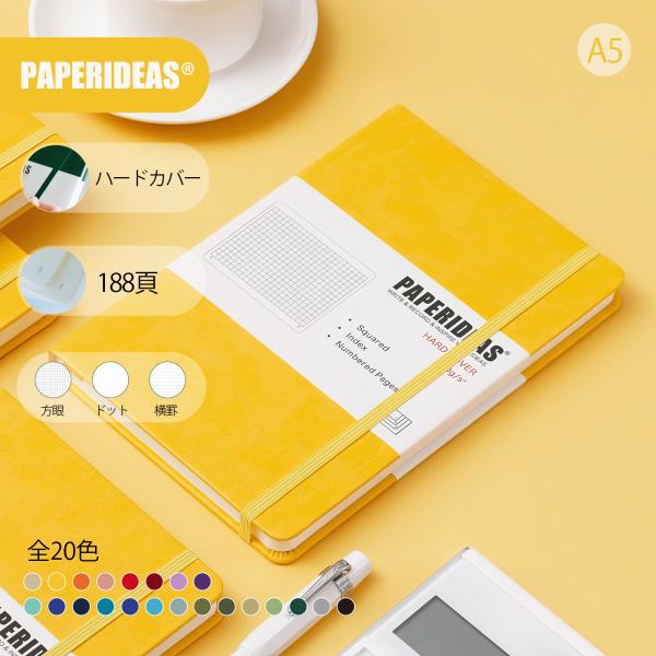 キーワード：PAPERIDEASノート A5ハードカバー アイデアノート クリエイティブノート 耐久性のあるノート ポータブルノート デザインノート 創造性ノート 思考整理ノート アイデア記録 高品質ノート K&amp;Z文具 オフィス用品...