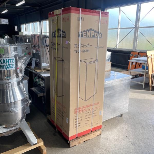 ・入庫時に動作確認済ですが、出荷前に最終動作確認行います。・清掃後発送いたしますが中古品（新古品）のため落としきれない汚れ・小傷等はご容赦くださいませ。【※注意事項※】「配送についての注意事項」を必ずご確認の上ご注文お願い致します。▼PCペ...