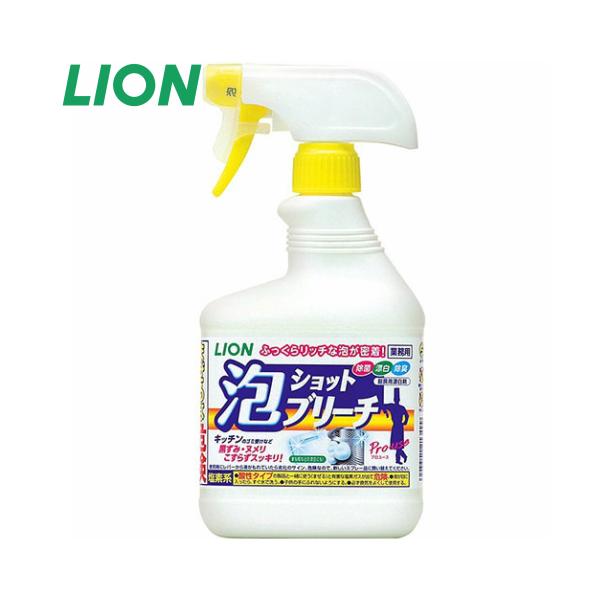 密着性の高い泡で、除菌・漂白・除臭！調理器具類等の除菌・漂白・除臭に。泡タイプなので、狙ったところにムダなく使えます。高い漂白力で、シンク周りのヌメリや黒ずみもこすらず分解。いつでも簡単に使用できるので、衛生管理の向上に役立ちます。・塩素系漂白剤