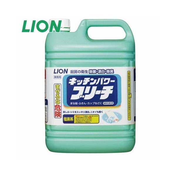 ■ 浸透効果のある界面活性剤により、つけ置くだけで除菌・漂白・除臭■ 食器についたしつこい油汚れや、ふきんや調理器具の雑菌、悪臭もしっかり取り除きます。■ コストパフォーマンスに優れた塩素系漂白剤■ 次亜塩素酸ナトリウム濃度6％使用方法■ ...