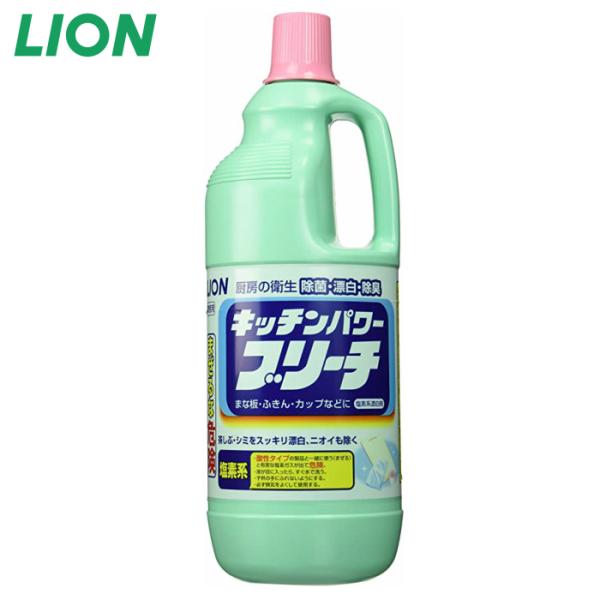 浸透効果のある界面活性剤により、つけ置くだけで、除菌、漂白、除臭。食器についたしつこい油汚れや、ふきんや調理器具の雑菌、悪臭もしっかり取り除きます。コストパフォーマンスに優れた塩素系漂白剤。次亜塩素酸ナトリウム濃度６％