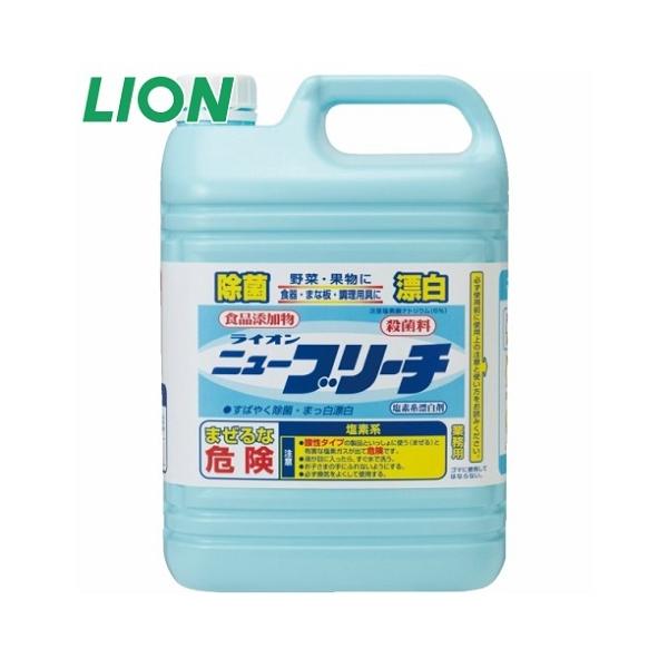食品添加物タイプの塩素系漂白剤。野菜・果物・食品加工等の殺菌、食品に触れる厨房器具の除菌・漂白に。洗剤ではとれないシミ・茶しぶ・プラスチック製品の黒ズミを落とし、バイ菌を取り除いてイヤなニオイを消します。成分：次亜塩素酸ナトリウム6％(塩素...