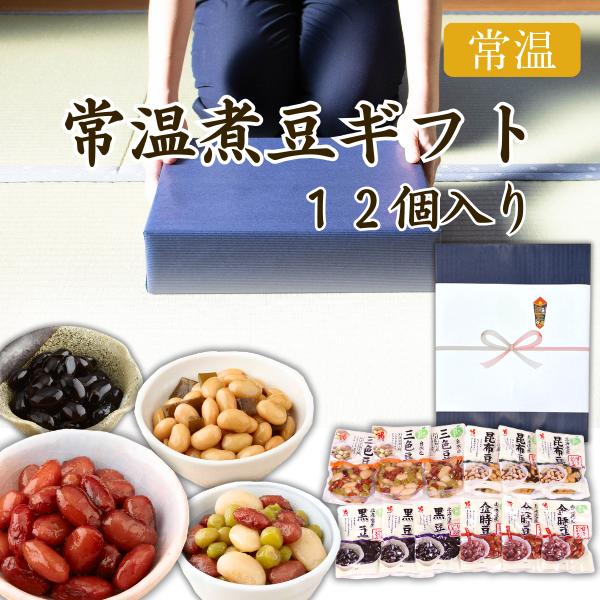 キーワード：カネ吉 もう一品 食品 惣菜 煮豆 常温 詰め合わせ セット 煮豆セット ギフト 贈り物 包装 熨斗  お中元 夏ギフト お歳暮 冬ギフト・内容量：北海道産黒豆75g×3、北海道産金時豆75g×3、北海道産昆布豆85g×3、自然...