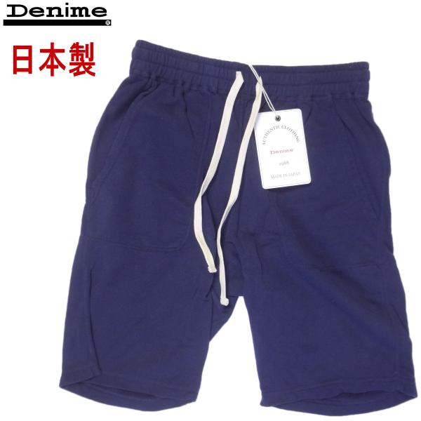 ドゥニームDENIMEのショートパンツ/ショーツ、ネイビー（ブルー）、素材は綿60%/リネン40%、発売は日本製/2014年春・サイズM/ウェスト72cm〜/股上29cm/股下27cm/裾幅24cm・ライトスウェット生地を使用したスエットよ...