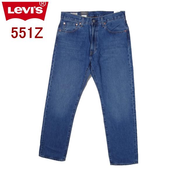 kaneko_lvs551z-230105c