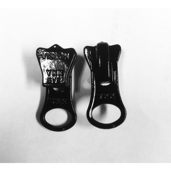 YKKファスナー交換用　ビスロン用NO5サイズスライダー*サイズはスラス裏側の記号を確認してください。